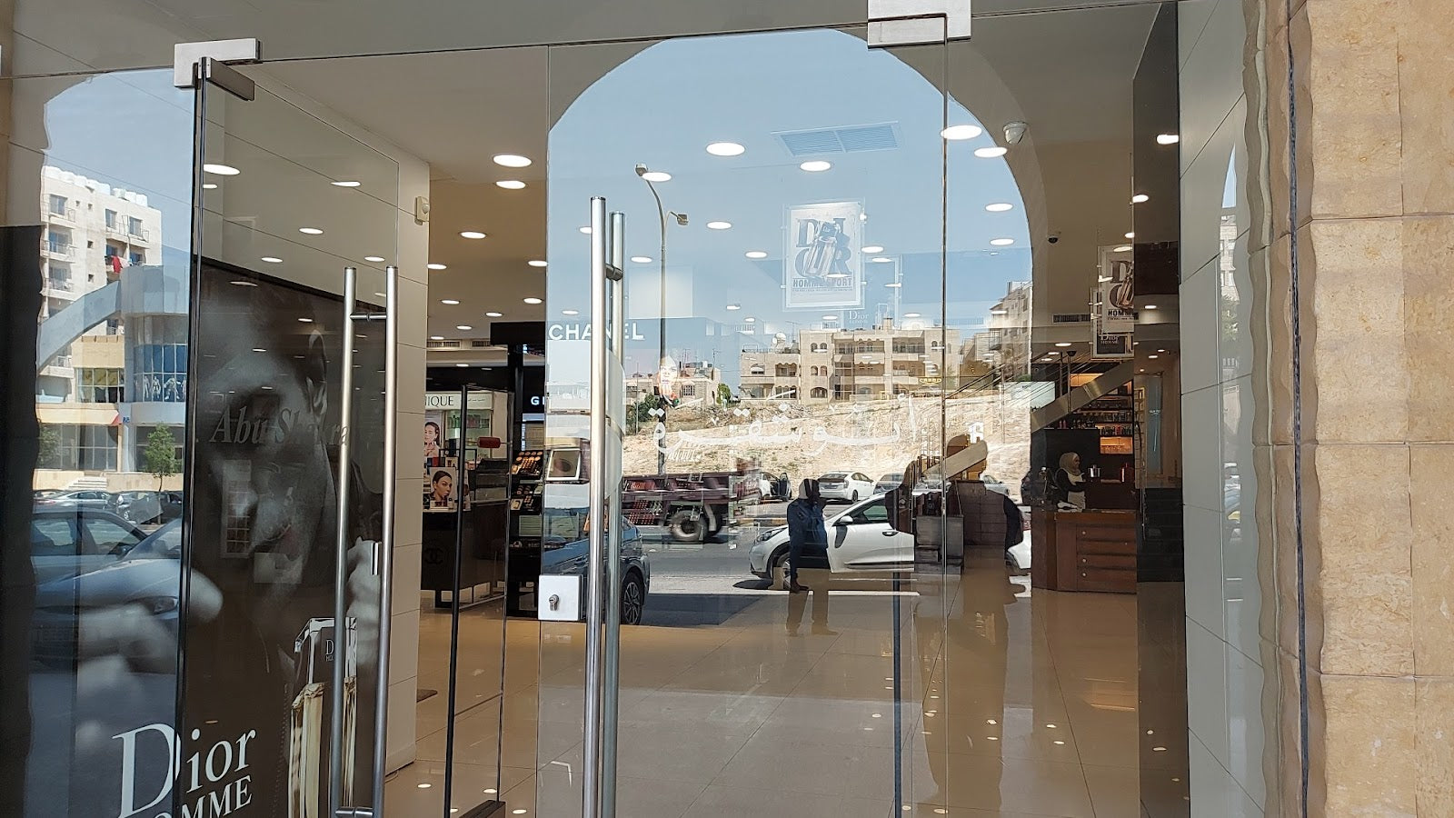 Abu Shakra - Gardens st. | Ormonde Jayne