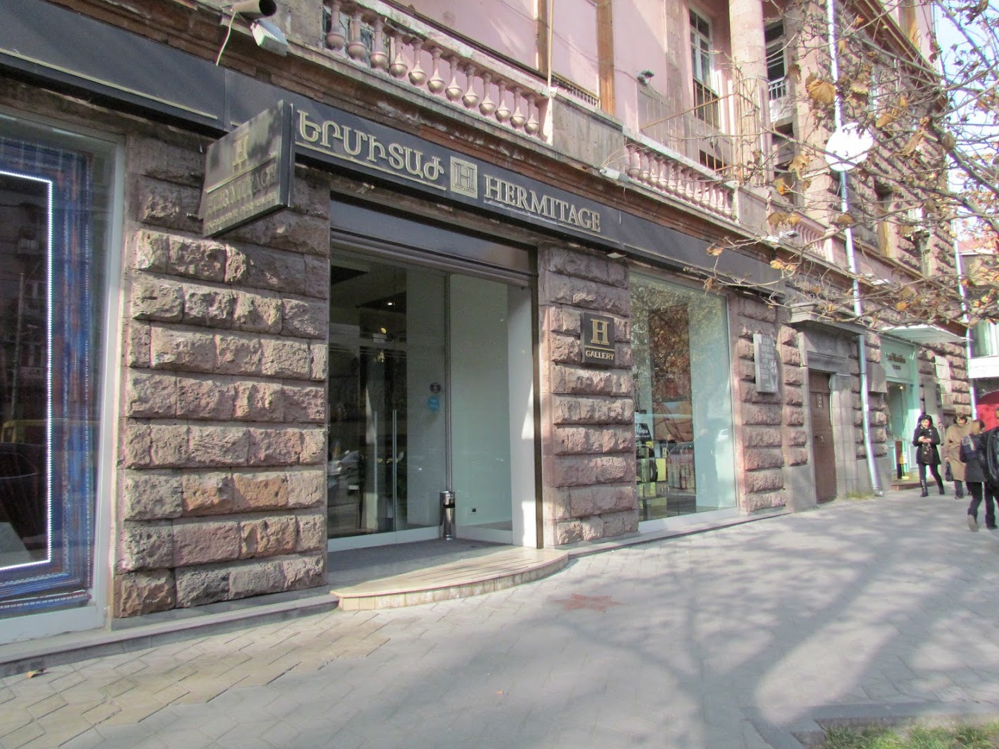 Hermitage | Ormonde Jayne