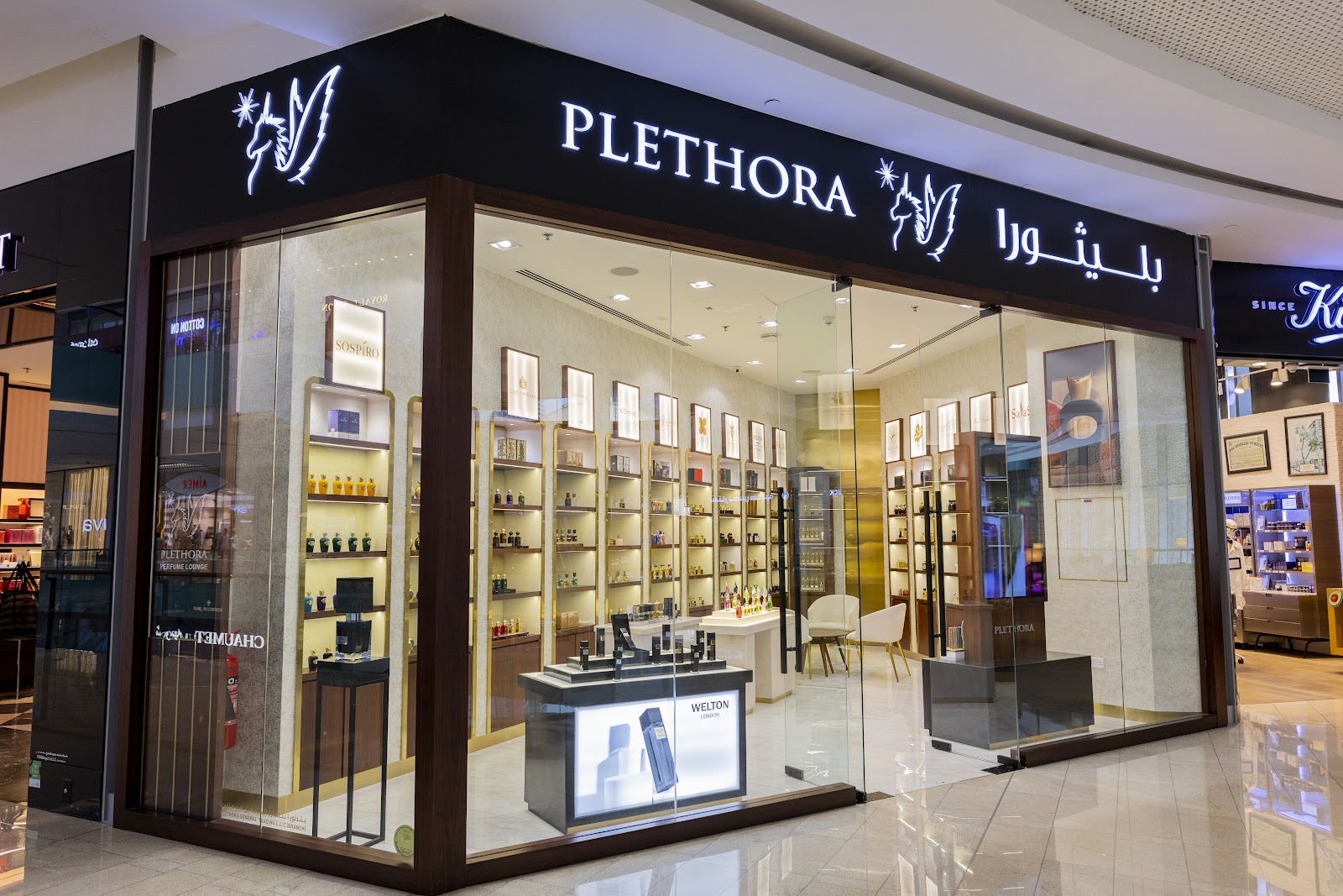 Plethora Dubai Mall 2 | Ormonde Jayne