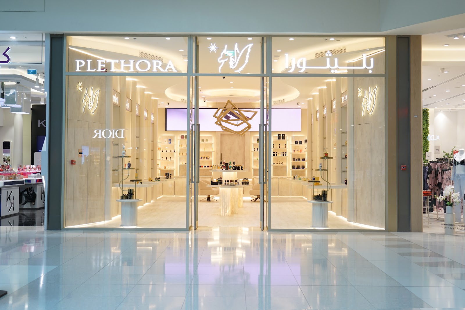 Plethora Fujairah City Centre | Ormonde Jayne